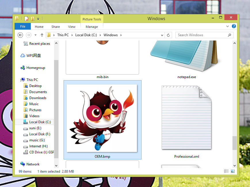 更改Windows OEM信息_oeminformation-CSDN博客