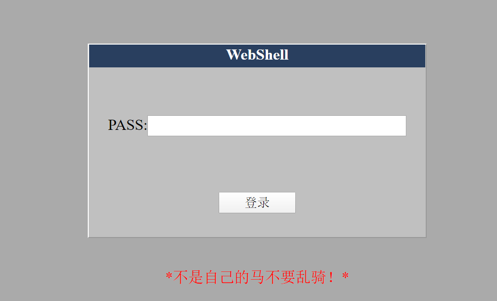 BugKu Web篇通关wp_bugku web wp-CSDN博客