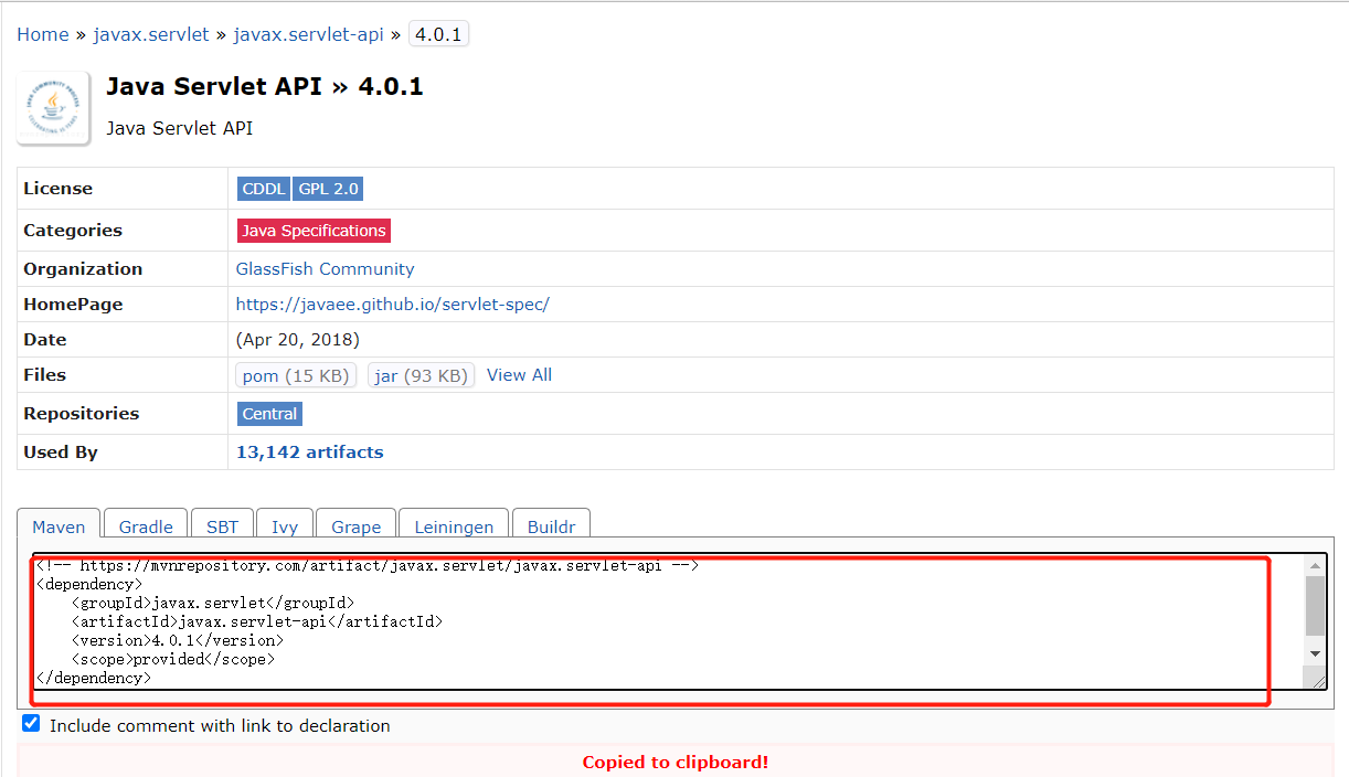 IDEA MAVEN项目的dependency如何写_idea中maven的dep怎么快速写-CSDN博客