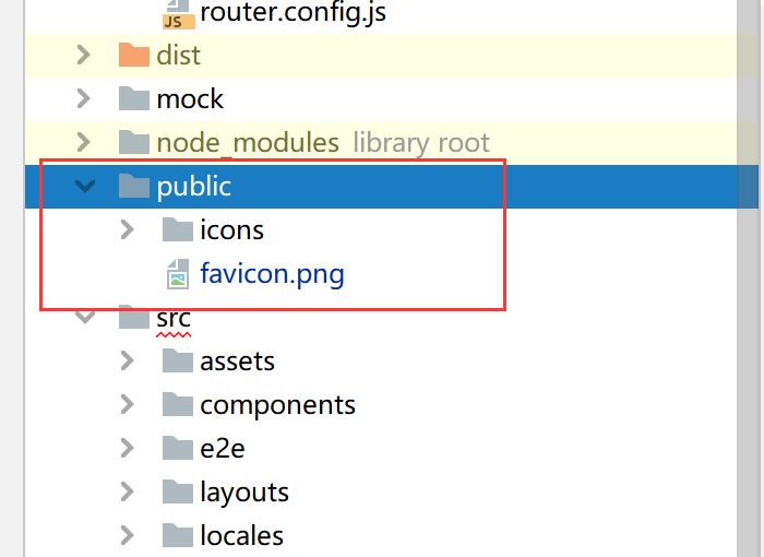 ant design pro 更换页面图标favicon_ant design pro 如何更改网页小图标-CSDN博客
