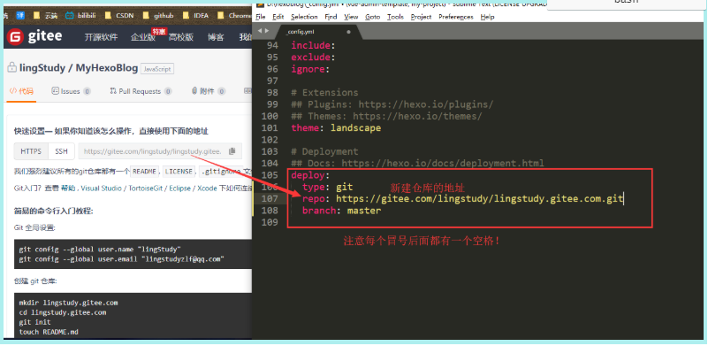 Hexo+gitee：30分钟搭建一个自己的个人博客网站 欢迎友链呀＜( ˘ ˘ )_hexo和halo-CSDN博客