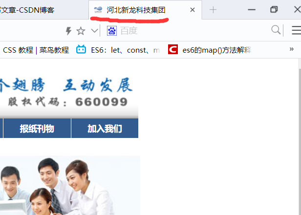 Vue 多页面跳转配置与实现（看了就会，一步一步作）vue多个按钮跳转不同页面 Csdn博客 