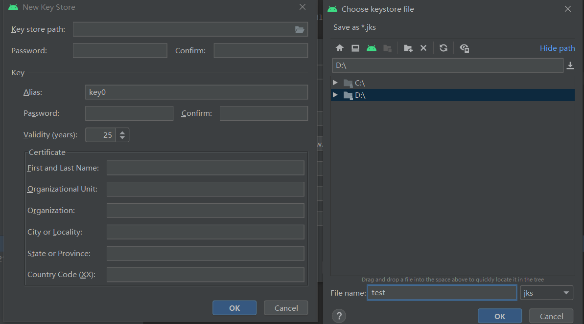 在Android Studio中打包生成APK文件_android studio加载adk-CSDN博客