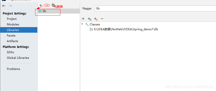Two Modules In A Project Cannot Share The Same Content Root Csdn博客