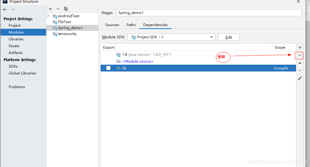 Two Modules In A Project Cannot Share The Same Content Root Csdn博客