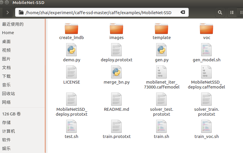 caffe-MobileNet-ssd训练及测试并训练自己的NWPU -VHR-10数据集_github nwpu vhr-10-CSDN博客