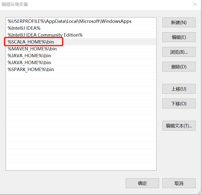 Windows下配置IDEA开发Spark(spark和hive整合，IDEA中standalone、yarn直接执行)_windows spark hive-CSDN博客