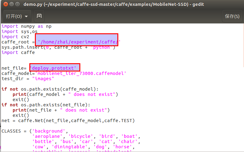 Caffe-MobileNet-ssd train and test and train your own data set ...