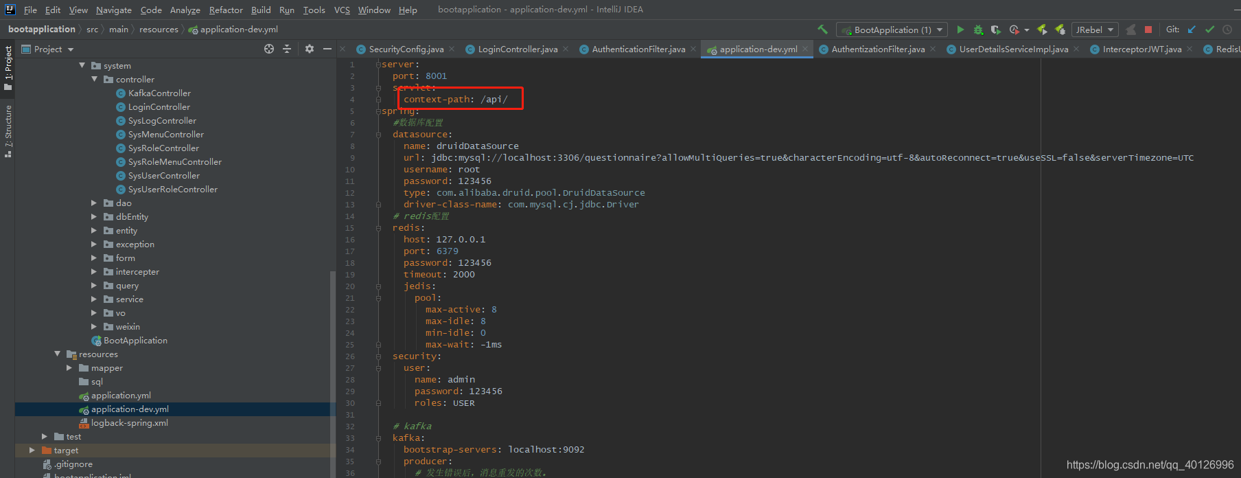 Springboot整合spring Securityjwt实现用户注册登录spring Boot Security Jwt 登录 Csdn博客 3458