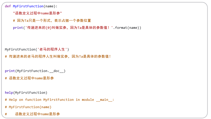 Python-functions and lambda expressions - Programmer Sought