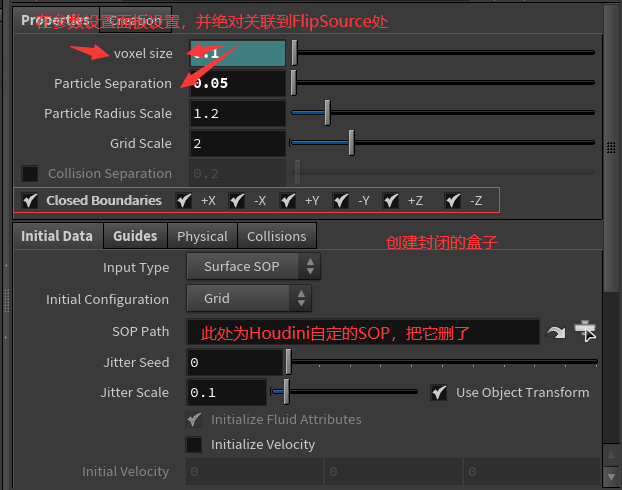 【Houdini】学习日记4_flip source follower-CSDN博客