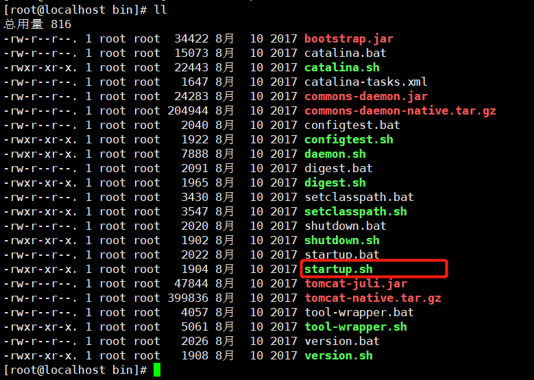 Linux(Centos)下使用shell脚本启动多个tomcat（这里以5个tomcat为例）_linux启动多个tomcat-CSDN博客