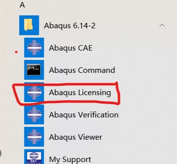 Abaqus启动失败 FlexNet Licensing error:-7,96 - 程序员大本营