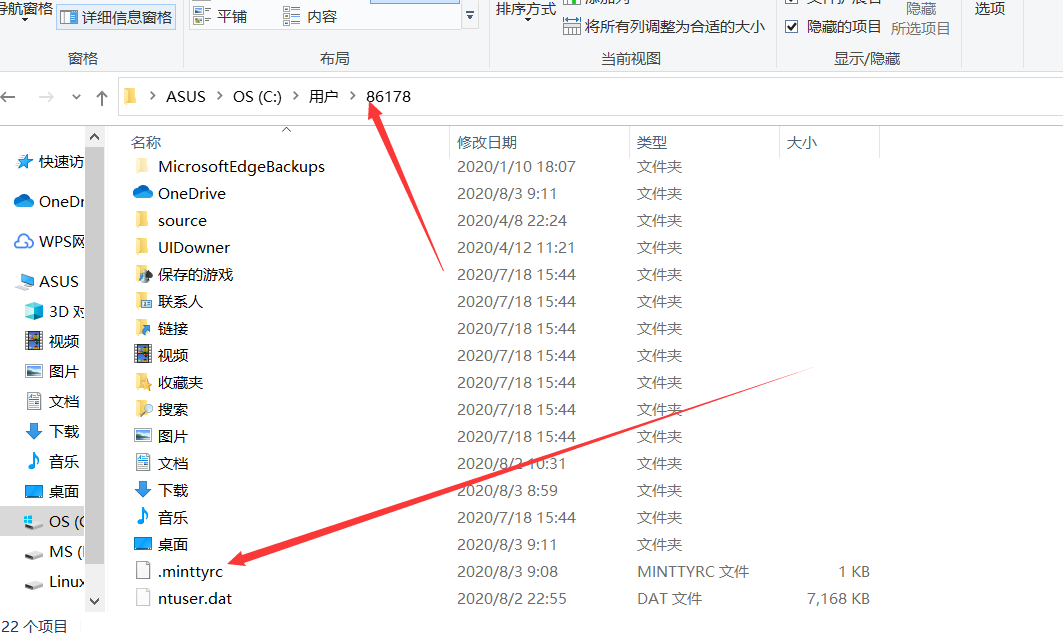 Git Bash界面的美化（一看必会）git Bash美化 Csdn博客 