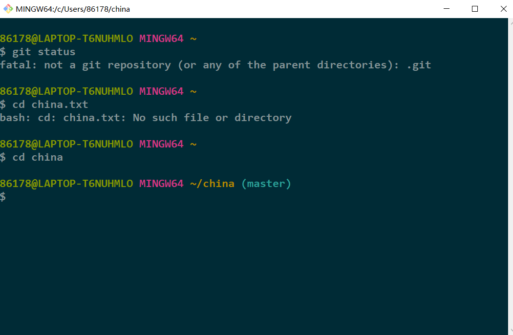 Git Bash界面的美化（一看必会）git Bash美化 Csdn博客 