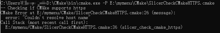 关于使用cmake编译slicer提示不支持协议问题解决方案 Slicer Ssl Csdn博客