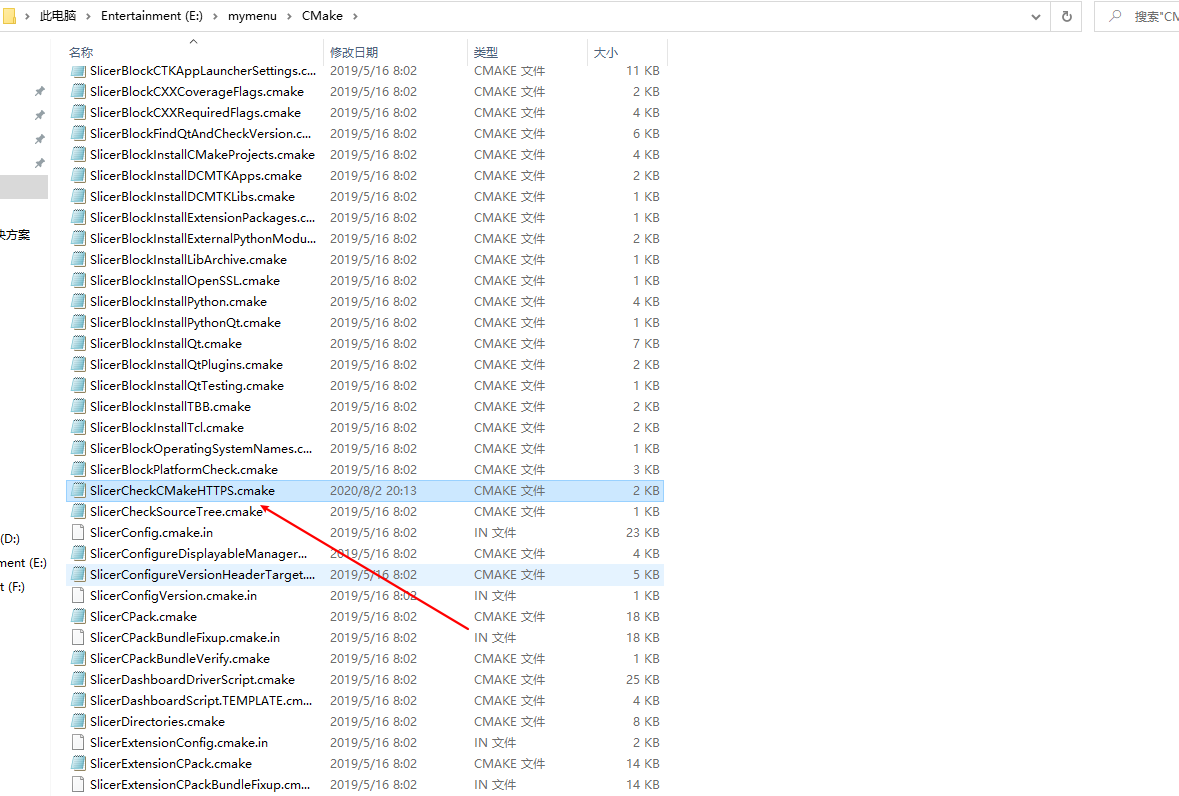 关于使用cmake编译slicer提示不支持协议问题解决方案slicer Ssl Csdn博客 