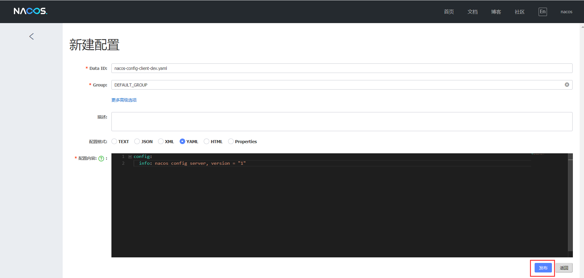 Windows系统中Nacos的下载安装及使用_windos下载nocos-CSDN博客
