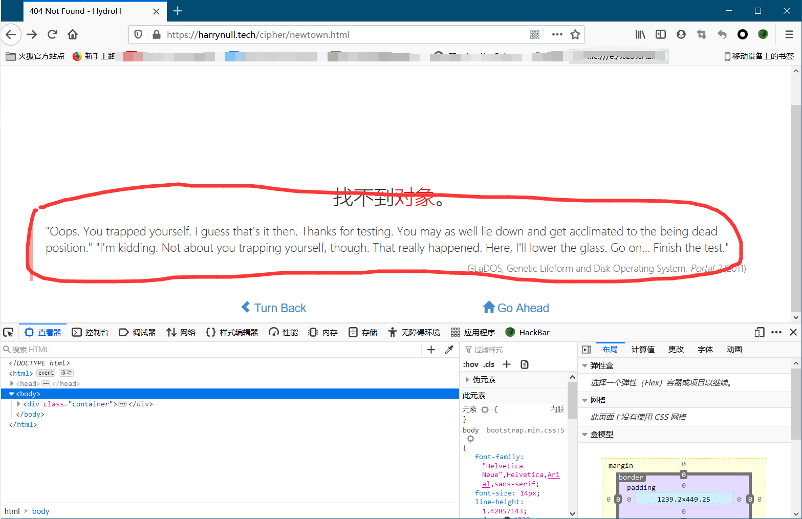 harrynull过关之路（31-EX-1）-CSDN博客