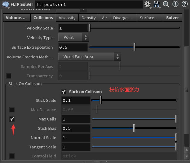 【Houdini】学习日记4_flip source follower-CSDN博客