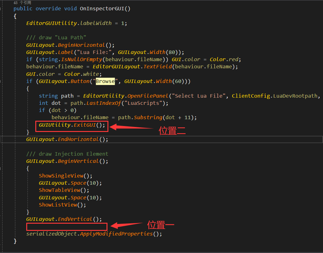 编辑器扩展运行报错EndLayoutGroup: BeginLayoutGroup must be called first-CSDN博客