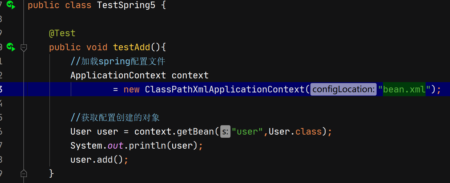 解决IDEA创建文件夹时自动变成一行的问题 - 程序员大本营