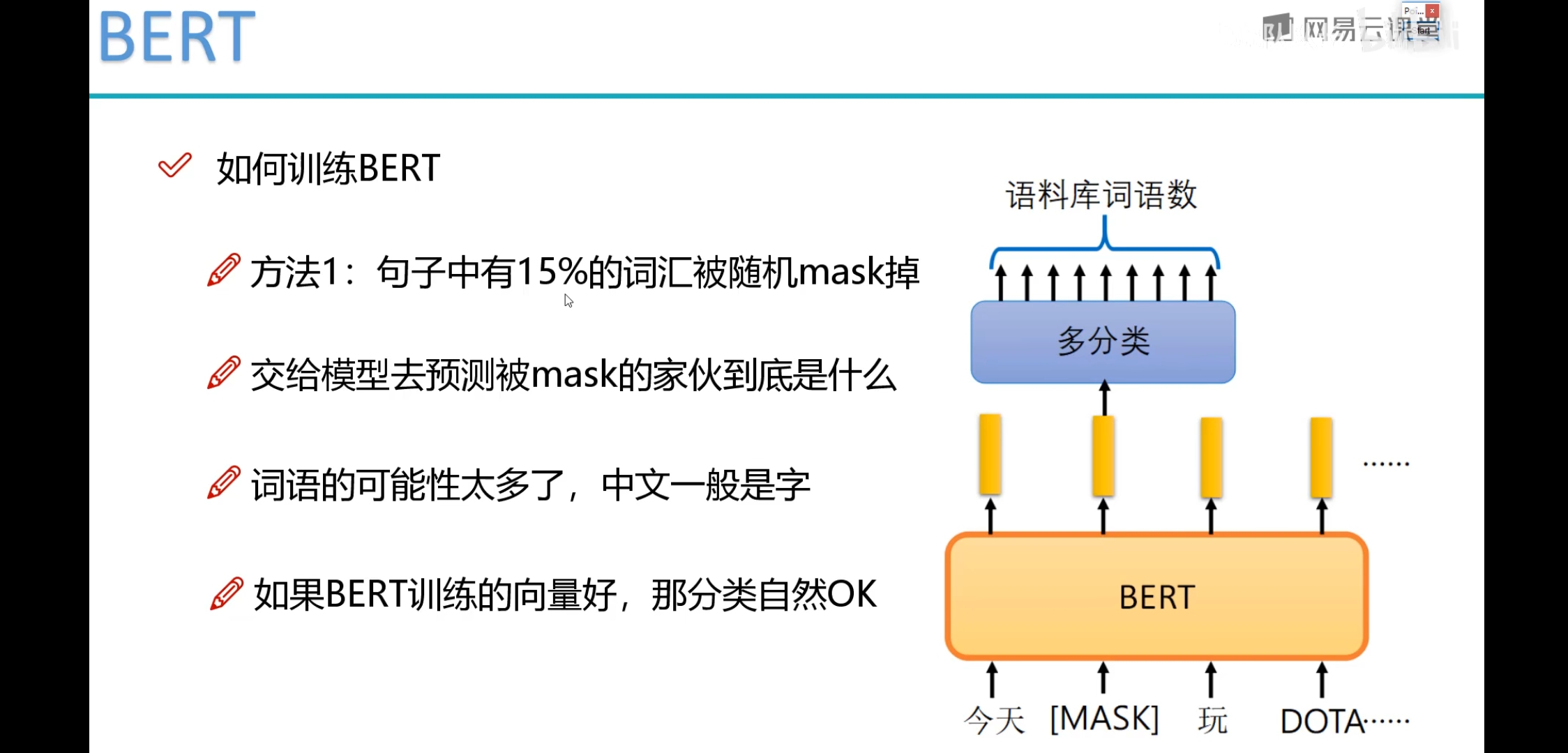 bert_bert-base和bert-large的输入和输出相同吗?-CSDN博客