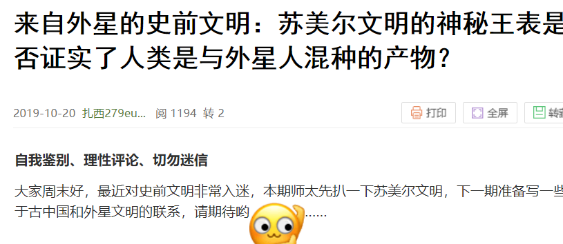 harrynull过关之路（31-EX-1）-CSDN博客