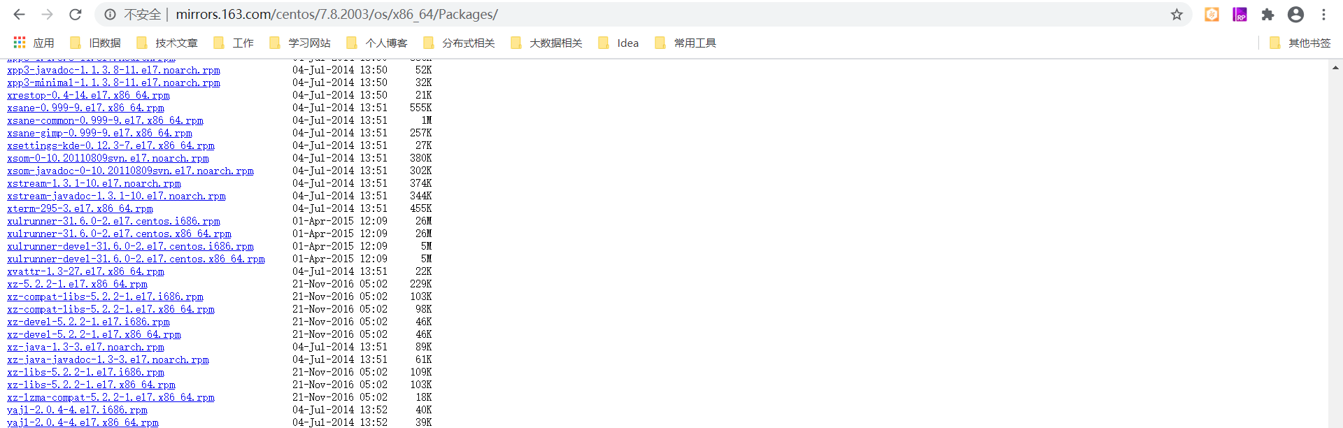 CentOS误删python导致yum不可用的完美解决办法_xargs rm -frv-CSDN博客