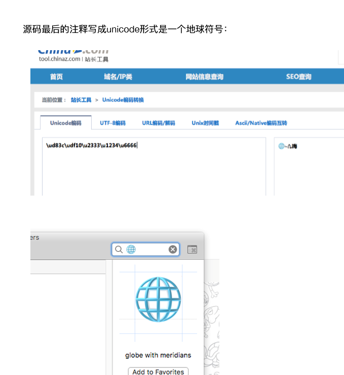 harrynull过关之路（31-EX-1）-CSDN博客
