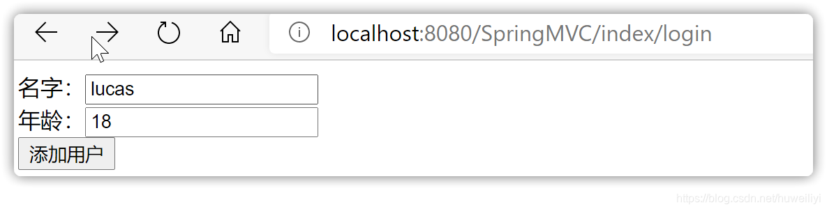 【springmvc】controller注解及请求参数详解springmvc Controller 参数 Csdn博客 6848