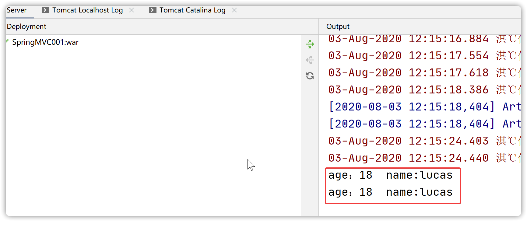 【springmvc】controller注解及请求参数详解springmvc Controller 参数 Csdn博客
