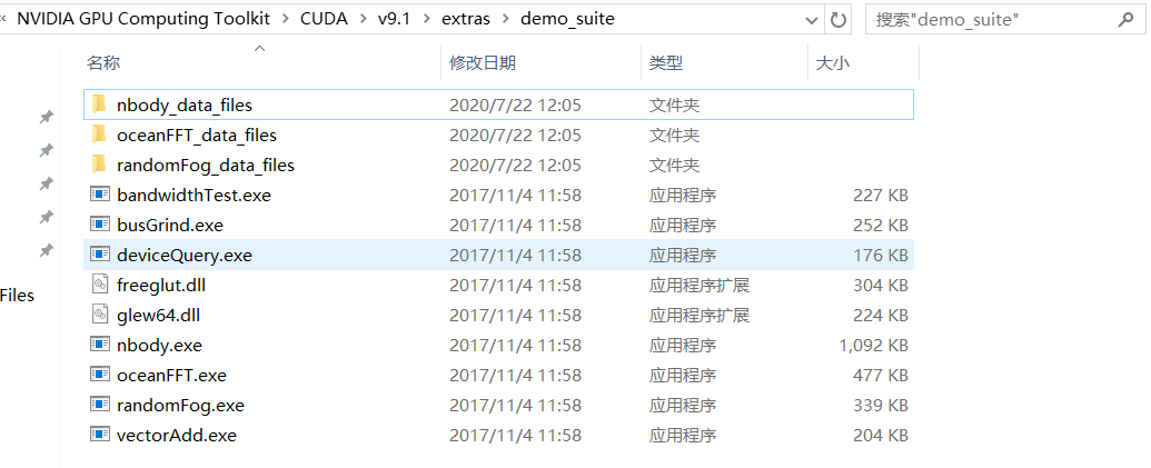 WIN10如何安装正确版本的cuda,cudatoolkit,以及对应的pytorch_window 显卡驱动 536.23 安装哪个版本的cuda toolkit-CSDN博客