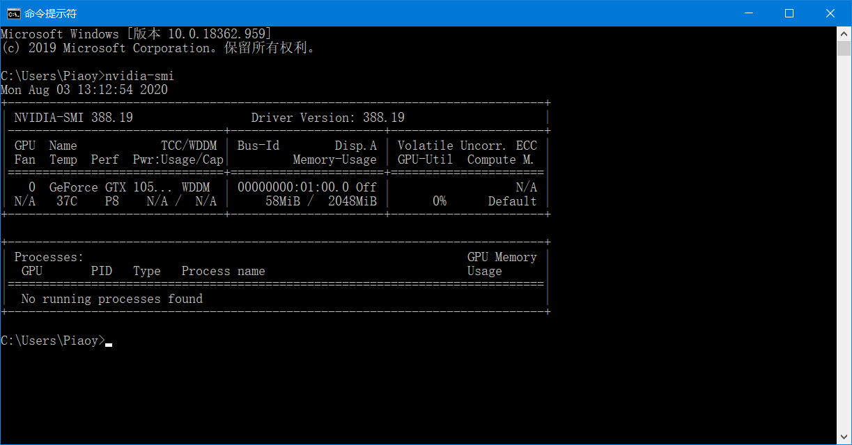 WIN10如何安装正确版本的cuda,cudatoolkit,以及对应的pytorch_window 显卡驱动 536.23 安装哪个版本的cuda toolkit-CSDN博客