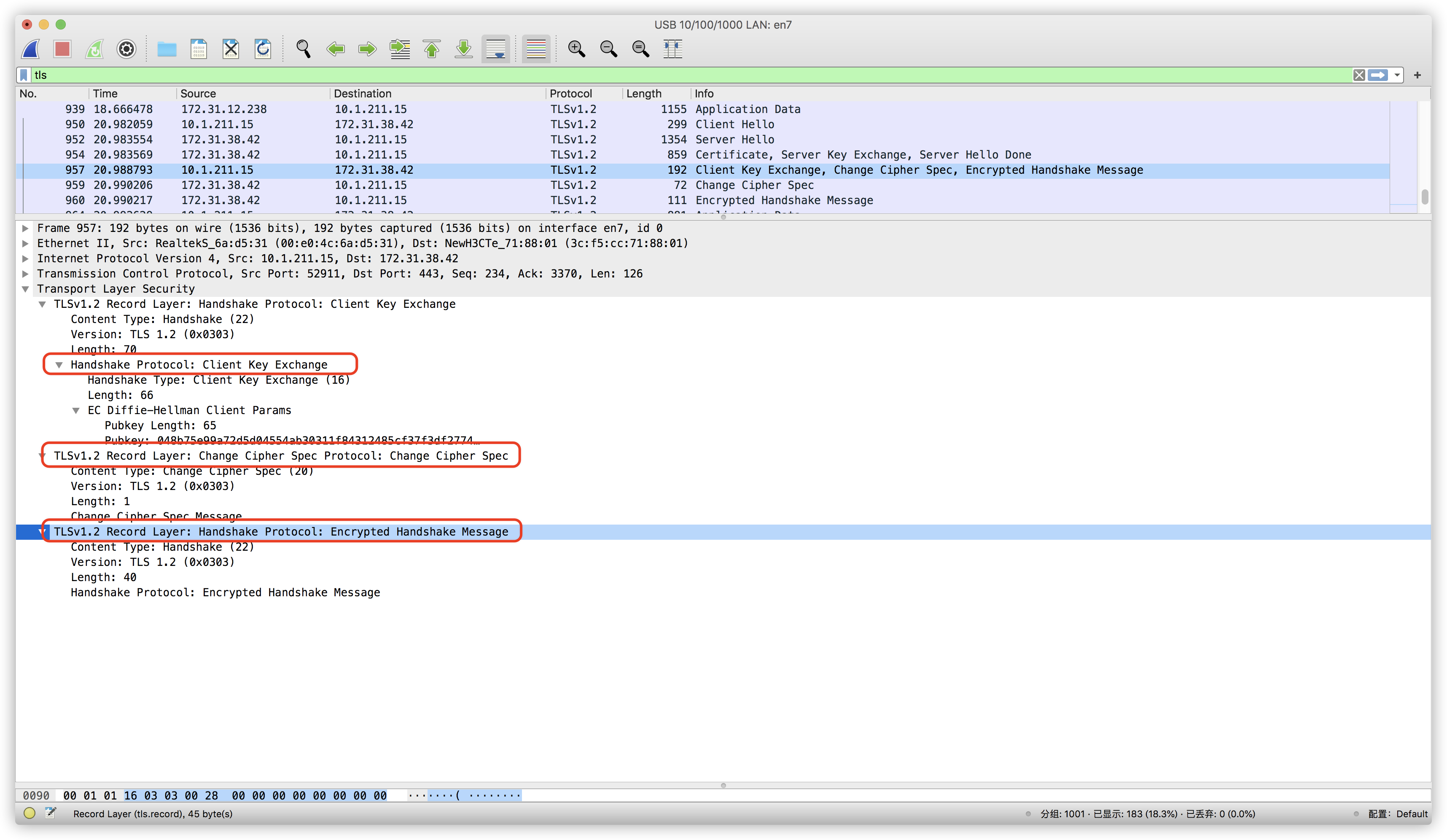 8. PKI - SSL/TLS Handshake Protocol（TLS握手详解）_handshake protocol: server ...