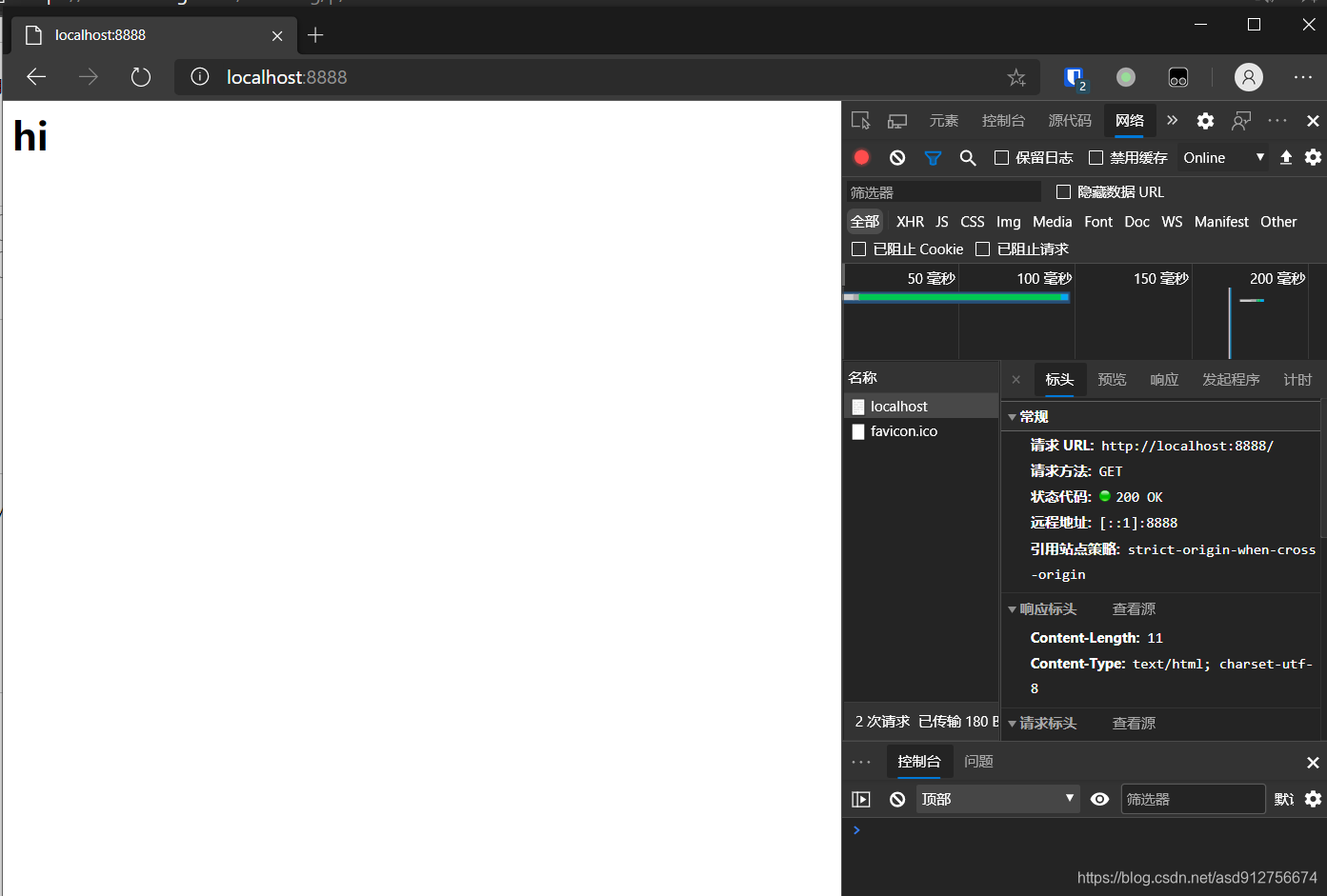 用java Serversocket简单实现一个 Server响应请求serversocket响应 Csdn博客