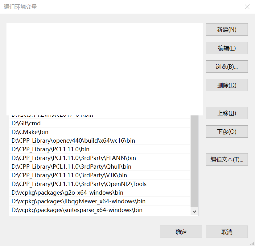 【SLAM】SLAM环境配置 Win10+VS2019+OpenCV+PCL+g2o+Vcpkg_slam c++visual studio配置-CSDN博客