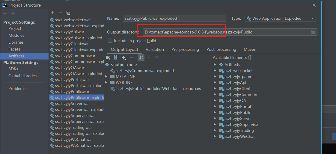 IDEA下启动项目在tomcat下webapps没有项目文件_idea tomcat webapps目录下没有文件-CSDN博客