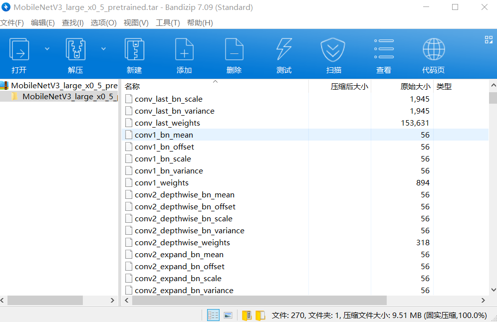 Unzip the compressed package in Jupyter Notebook - Programmer Sought
