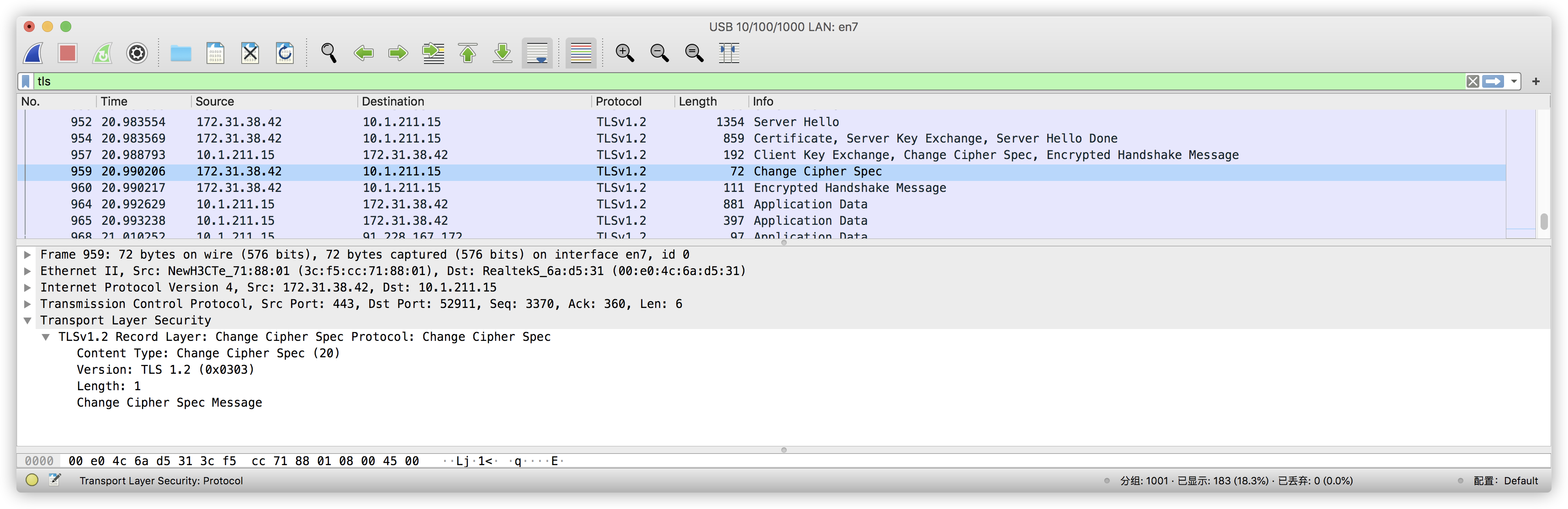 8. PKI - SSL/TLS Handshake Protocol（TLS握手详解）_handshake protocol: server ...