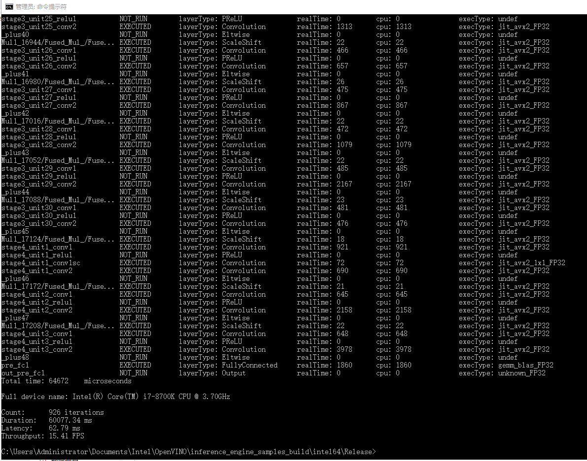 openvino的benchmark-CSDN博客
