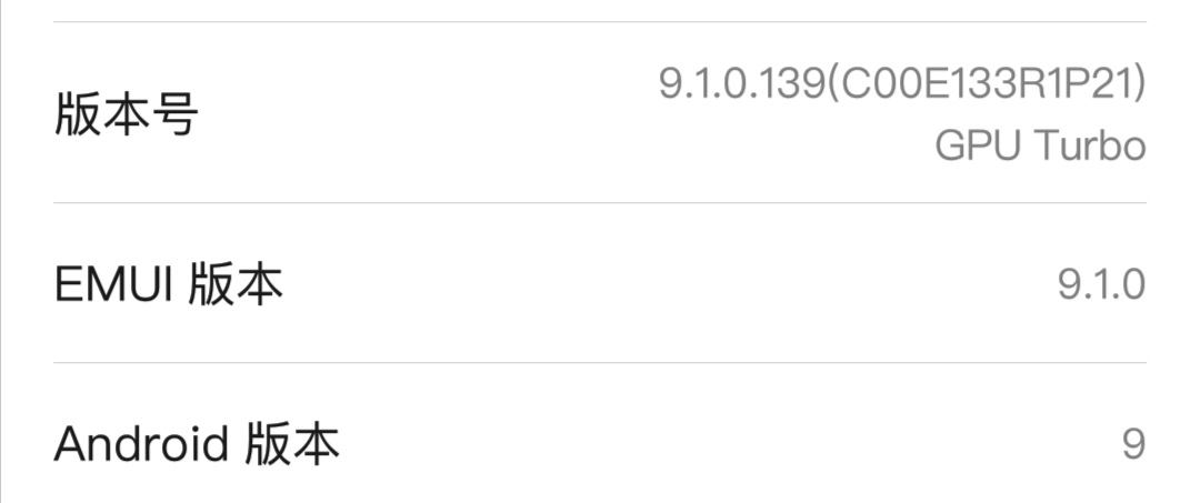 android手机停用或卸载自带app方法_手机开发者模式停用系统软件-CSDN博客