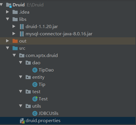 Druid使用步骤及详细案例(赞)_c# druid-CSDN博客