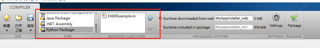 Python调用matlab脚本终极解决方案-CSDN博客
