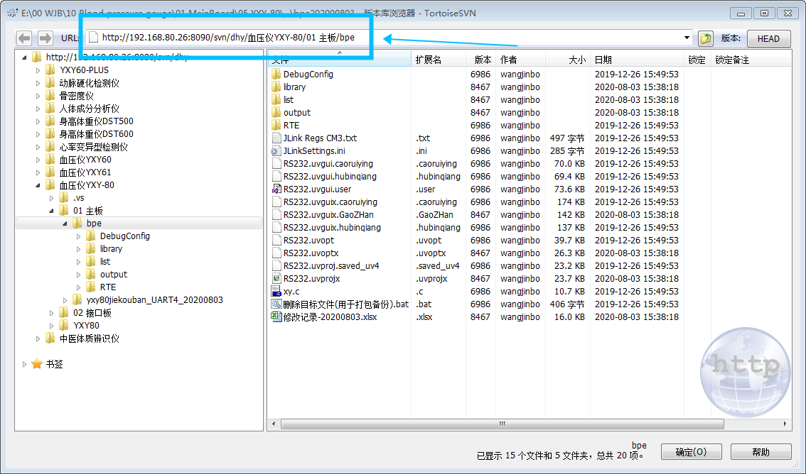 TortoiseSVN更新程序的方法_tortoise svn 如何完全更新进来-CSDN博客