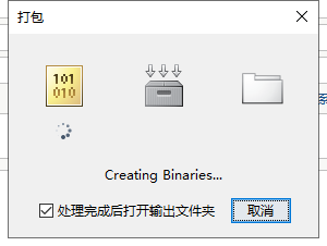 Python调用matlab脚本终极解决方案-CSDN博客