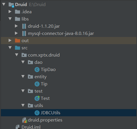 Druid使用步骤及详细案例(赞)_c# druid-CSDN博客