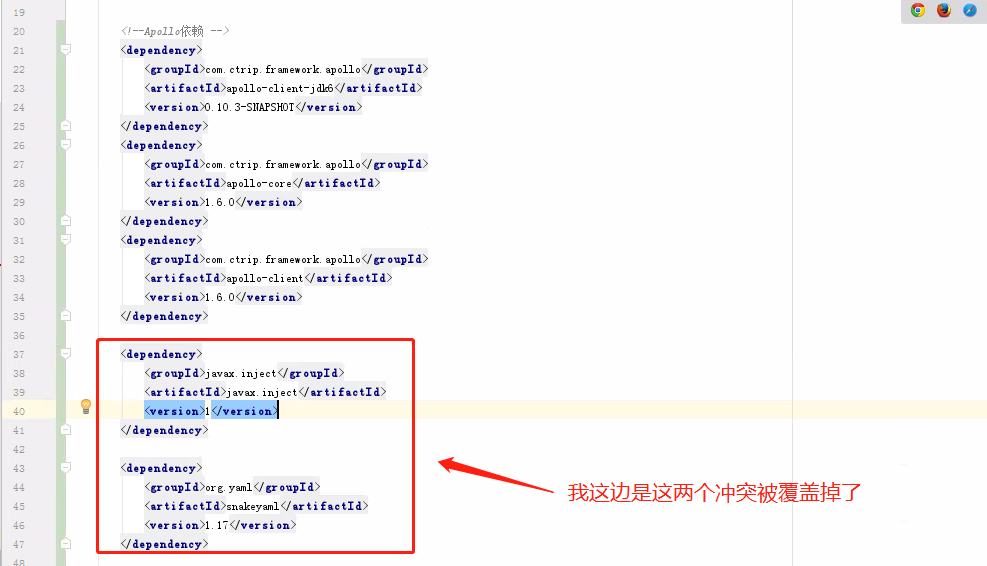 springboot整合使用Apollo配置中心（程序使用端）_apollo springboot 启动类注解-CSDN博客