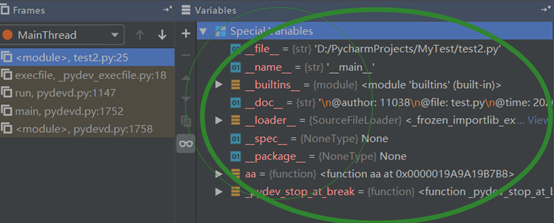 拜师——python基础入门—第九大节课— pycharm的调试模式——day43_已连接到 pydev 调试器(内部版本号 241.14494.241)traceback (most-CSDN博客