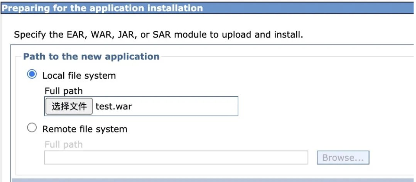 [应用漏洞]WebSphere 后台弱口令Getshell_websphere 弱口令-CSDN博客